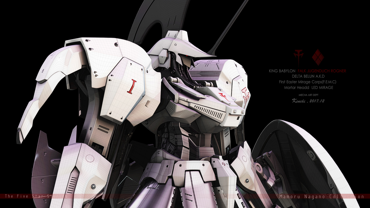MECHA ART Dept.: FSS LED MIRAGE -最終作品