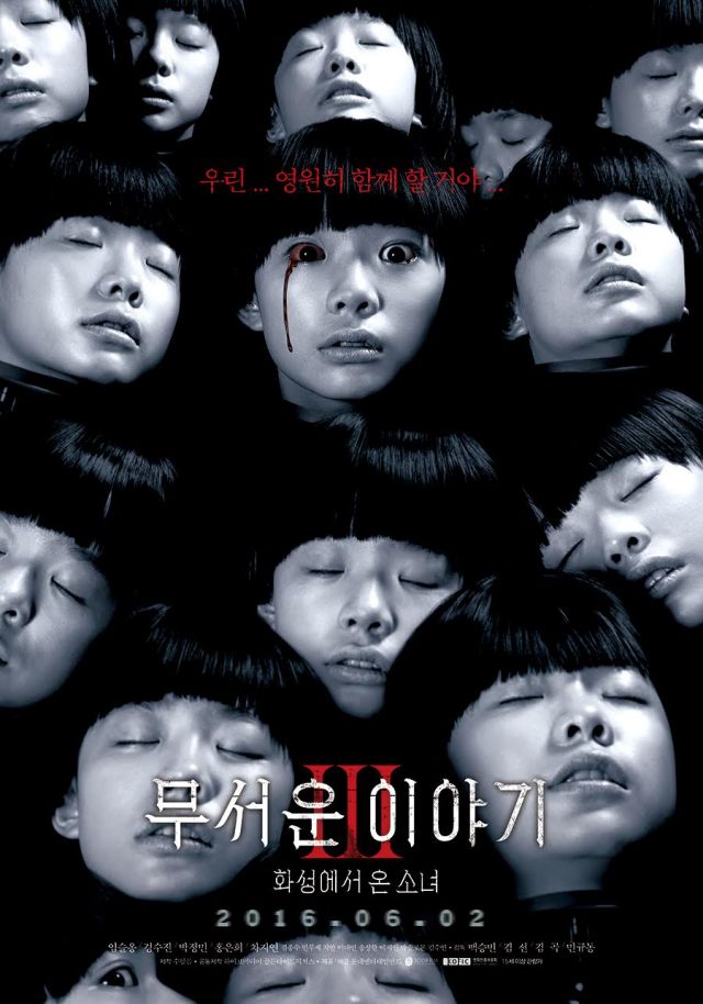 Ryan s Movie Reviews Horror Stories 3 Review ryan-s-movie-reviews-horror-stories-3-review