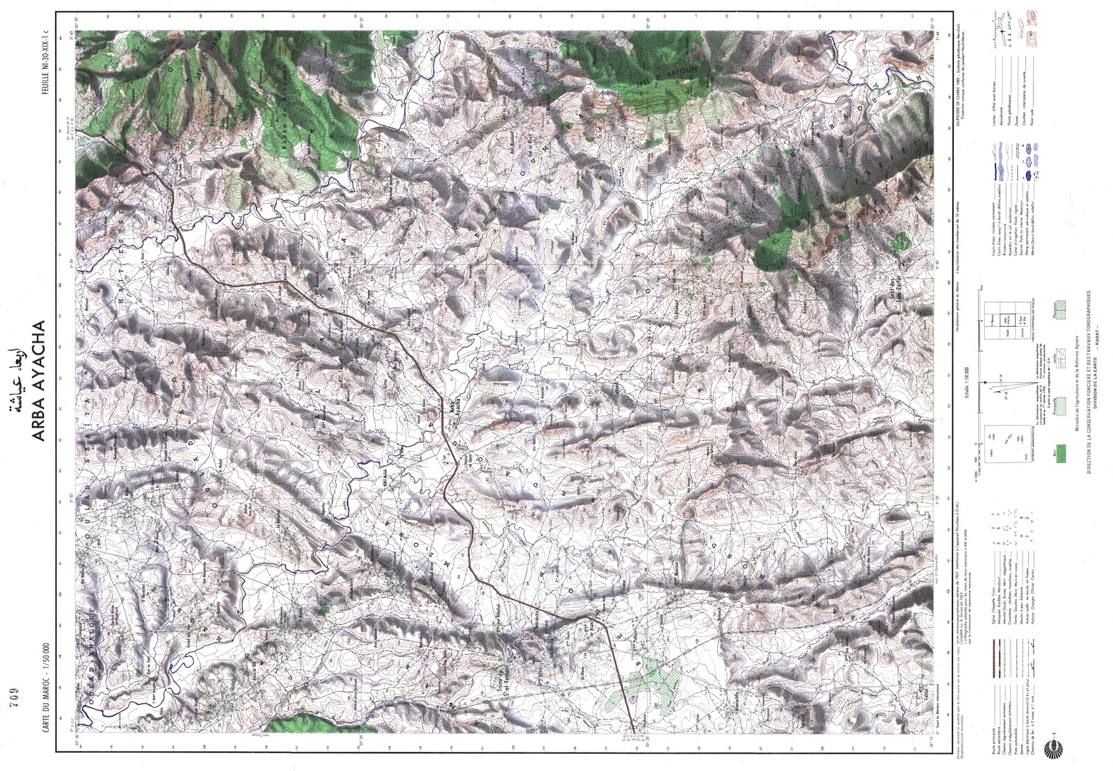 Les cartes Topographique du Maroc R.GIS - R.GIS RIRAK