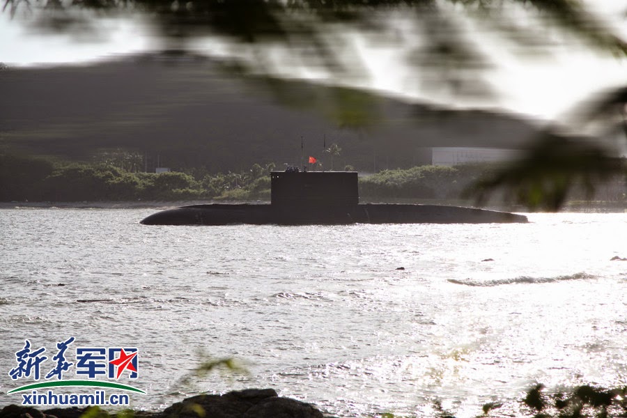 Conventional submarine missile launch from PLA Navy submarine | Errymath