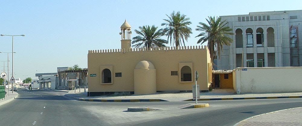 EXPLORE THE WORLD: Riffa, Bahrain; Image Gallery