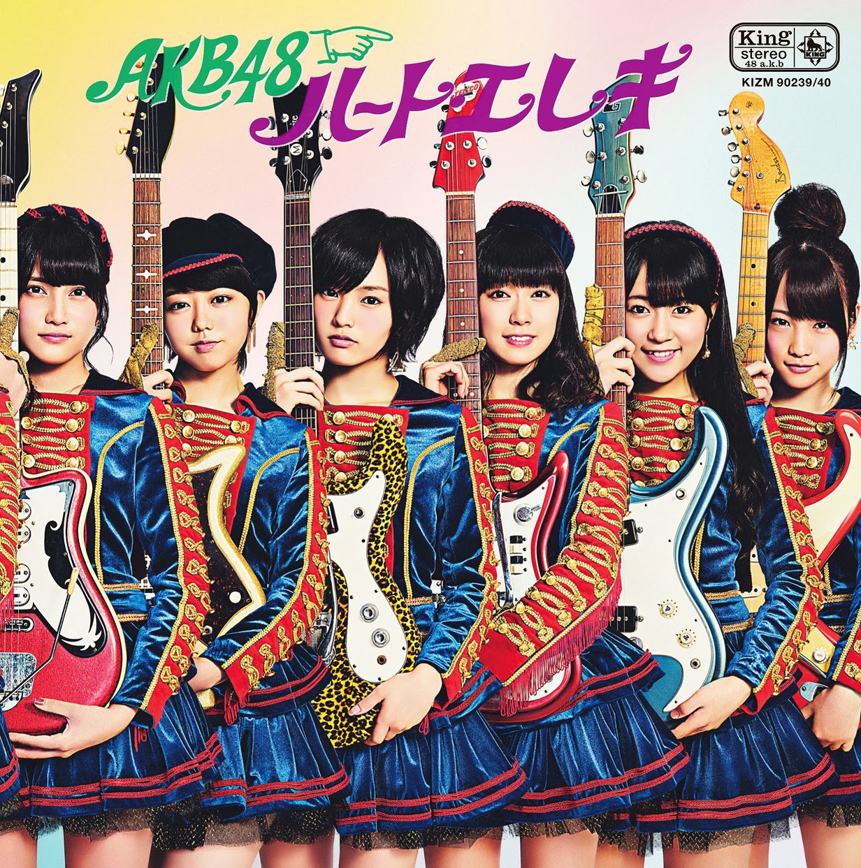 Download PV / MV AKB48 33th Single "Heart Ereki" dan CDnya - 48 Family Project
