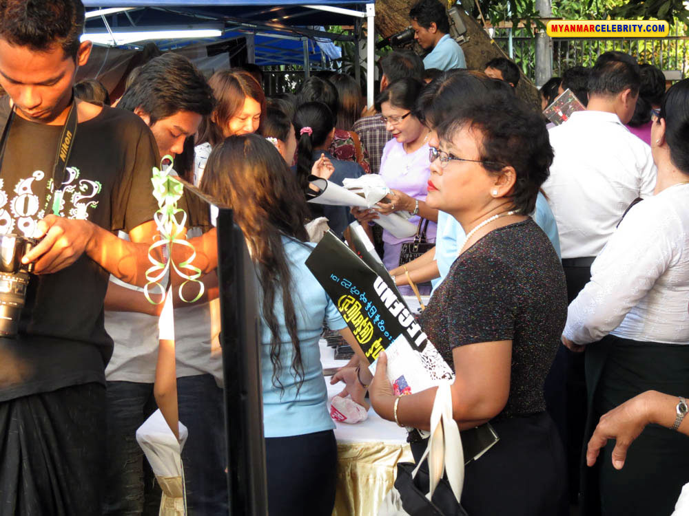 Thein Tan (Myanmar Pyi): CDs & VCDs Promotion Event in Yangon