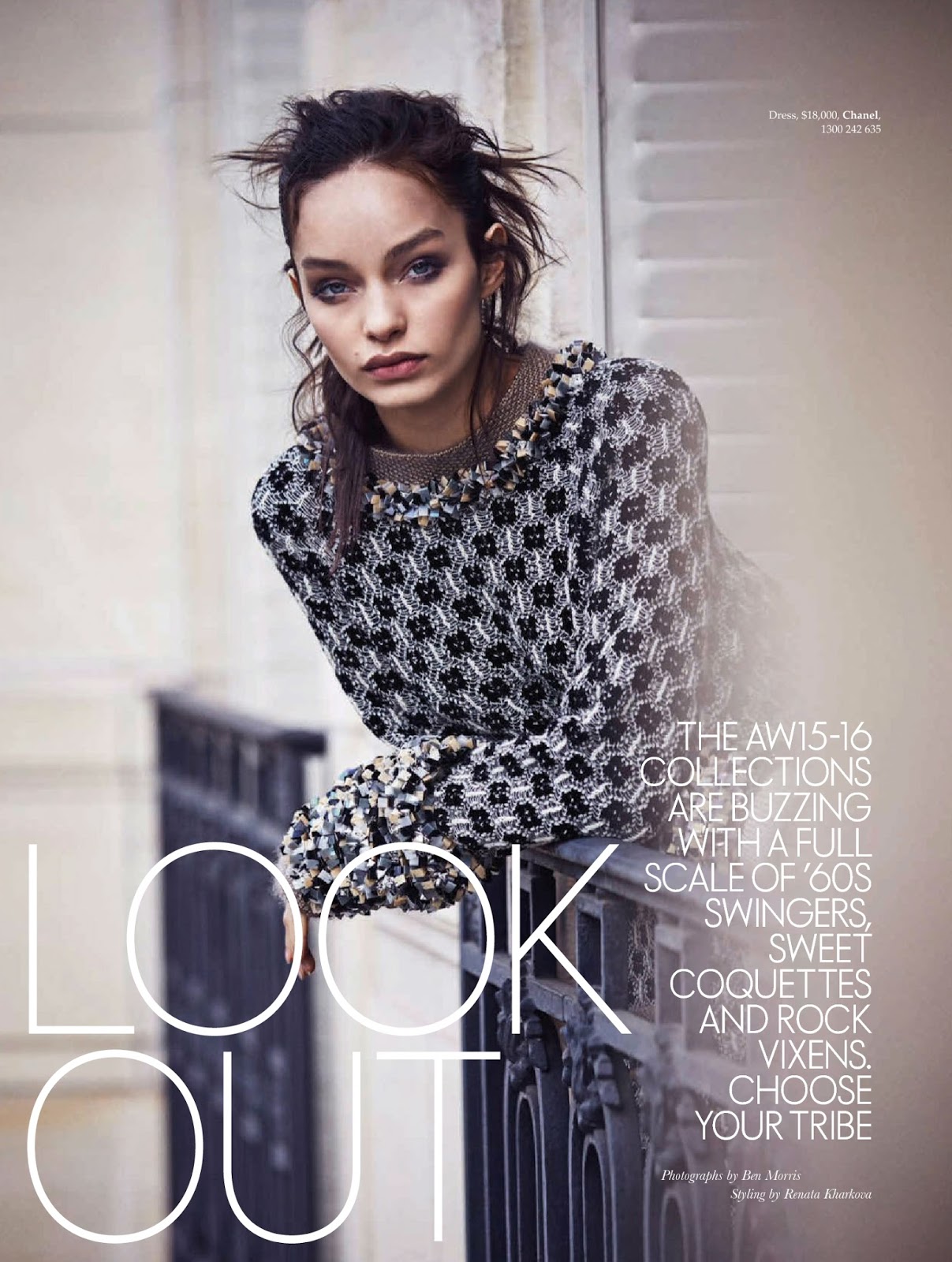 haykhota.com: Model @ Luma Grothe - ELLE Australia, September 2015
