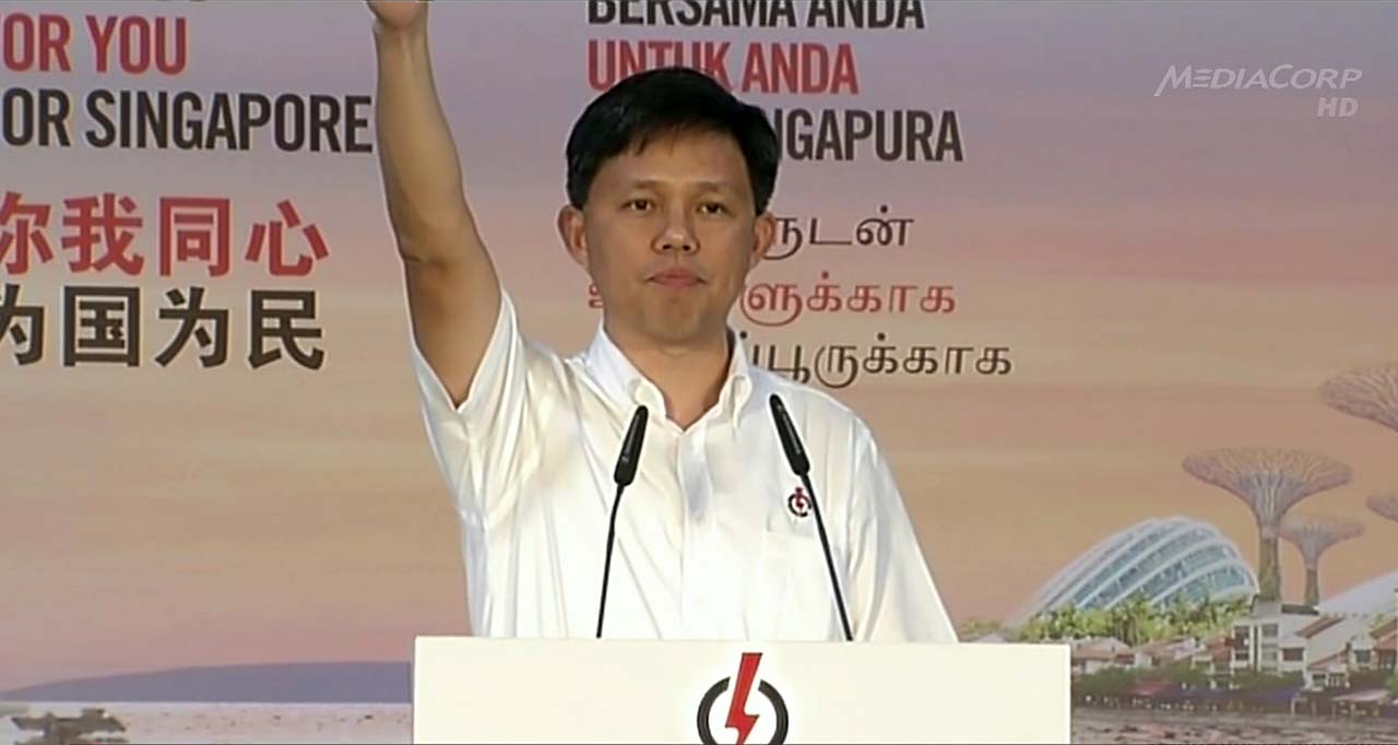 Singapore Notes: Hail victory! Hail victory!