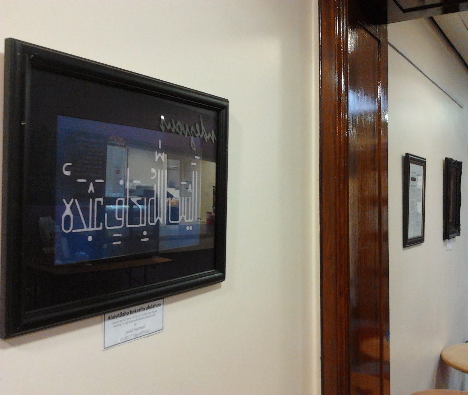 Javaid Hameed: Exhibition of 'Arabic' inspired Art at Royal Borough of ...