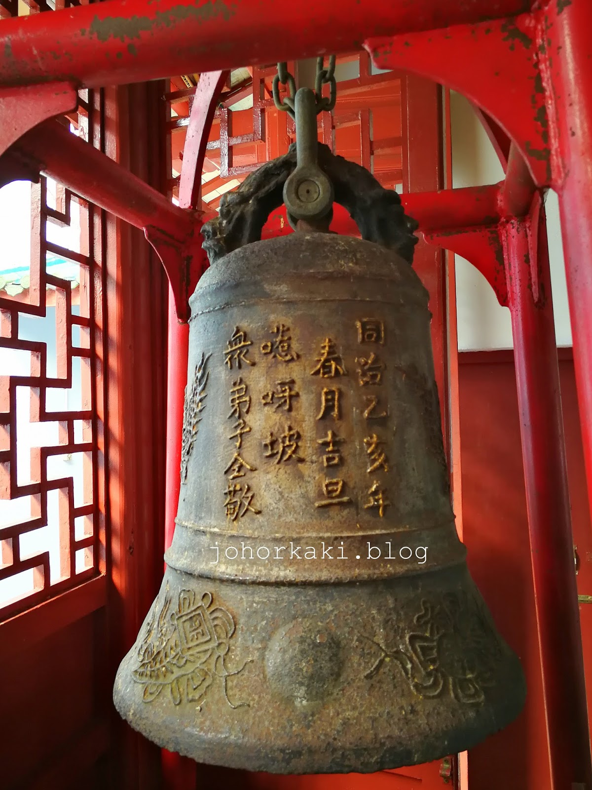 Why Visit the Johor Chinese Old Temple in JB? 柔佛古廟 |Tony Johor Kaki ...