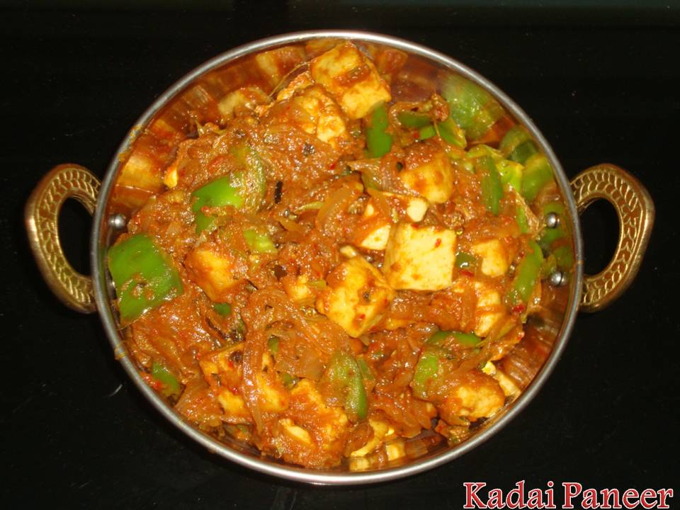 Poornima's Cook Book: Kadai Paneer