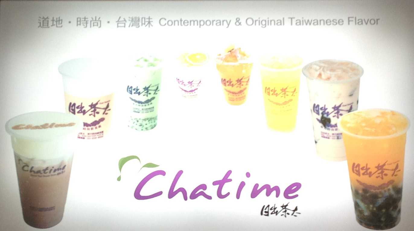 Chatime - Prices in Singapore