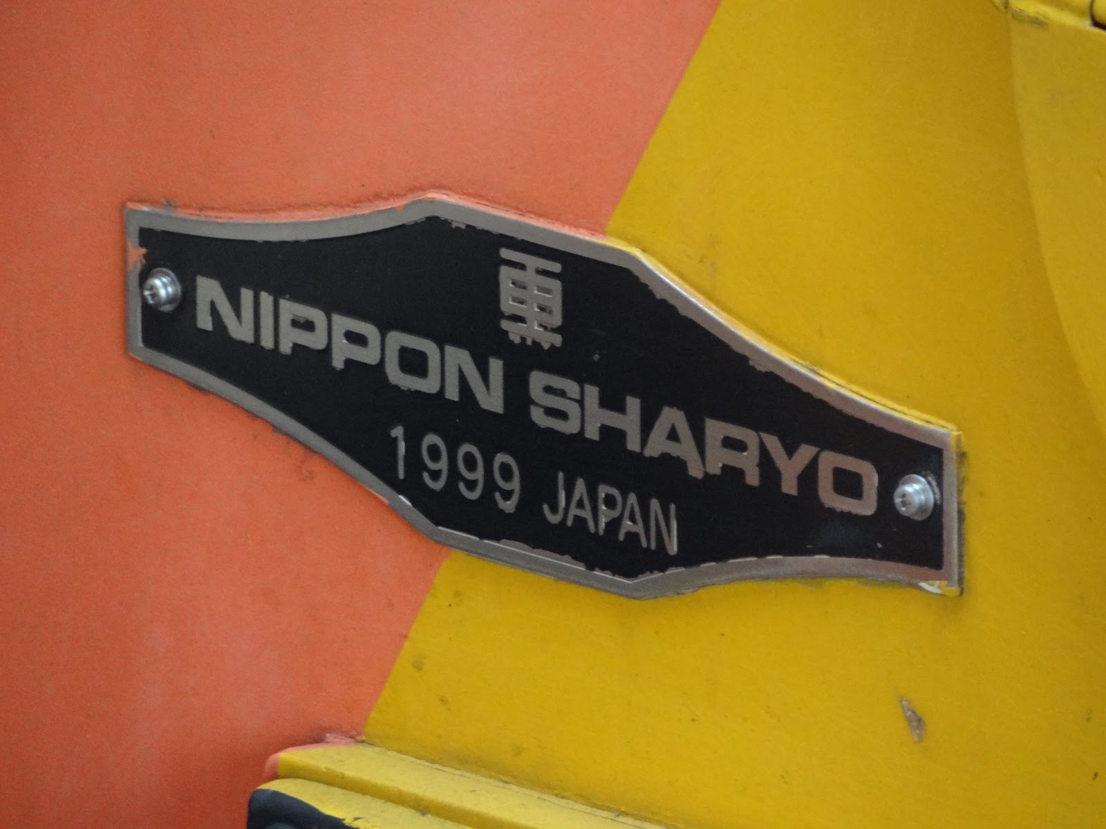 Blair's 鐵道攝影: DR1000型柴油客車 / TRA DR1000 Type Diesel Rail Car