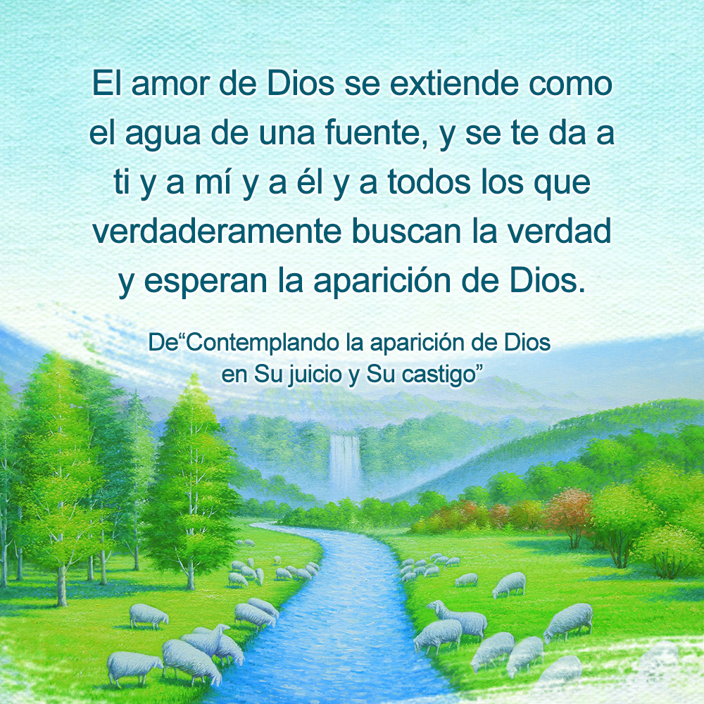 Contemplando la aparición de Dios en Su juicio y Su castigo