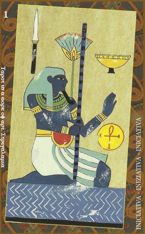 Strega's Tarot Haven: Oracolo Egizio