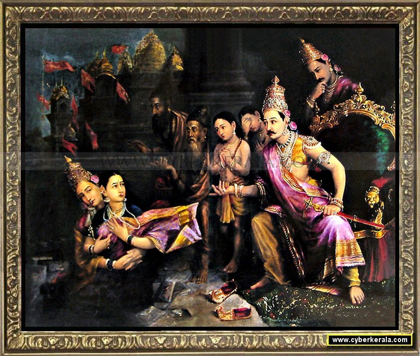 Fourth Eye..: Collections of Raja Ravi Varma Paintings : 8
