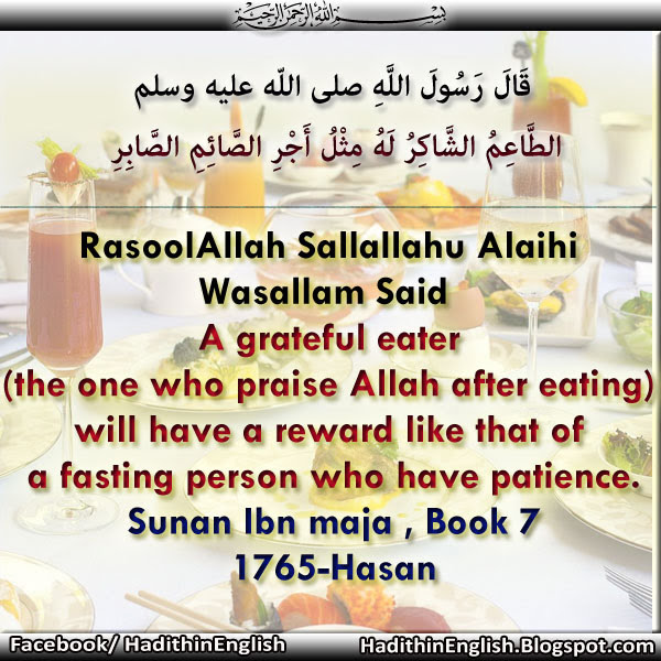 HadithinEnglish.Blogspot.com: Hadith : The one who praise Allah after ...