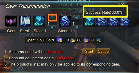 Enigma: Transmutation