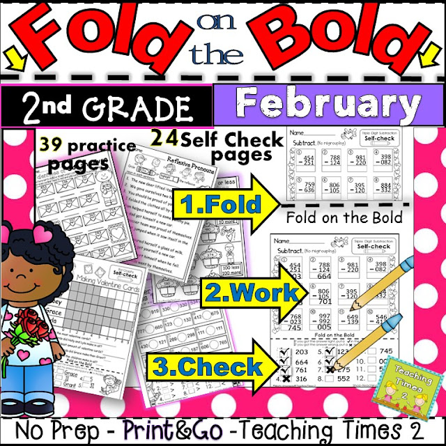 February FOLD ON THE BOLD- SELF CHECKING PRACTICE- 2nd Grade - Teaching ...