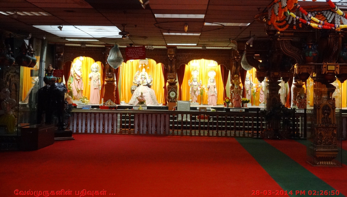 Geeta Temple - Exploring My Life