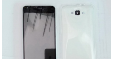 Otak Atik Gadget - Sunberry E3 Hp Android 5 Inch Harga Murah ...