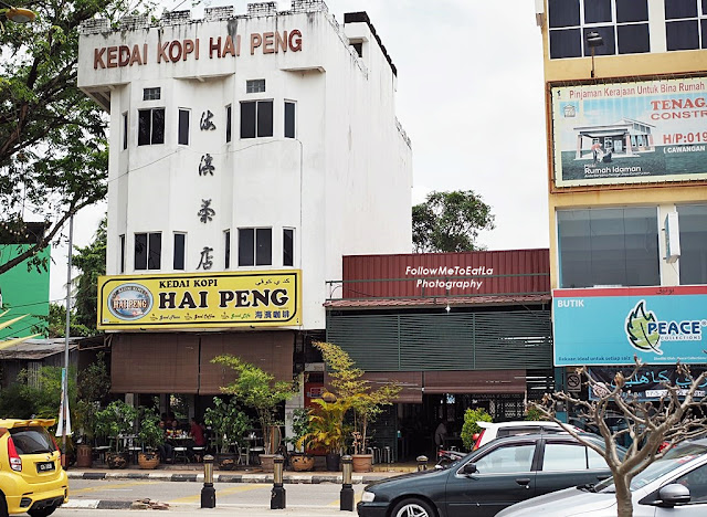 Follow Me To Eat La - Malaysian Food Blog: KEDAI KOPI HAI PENG KOPITIAM ...