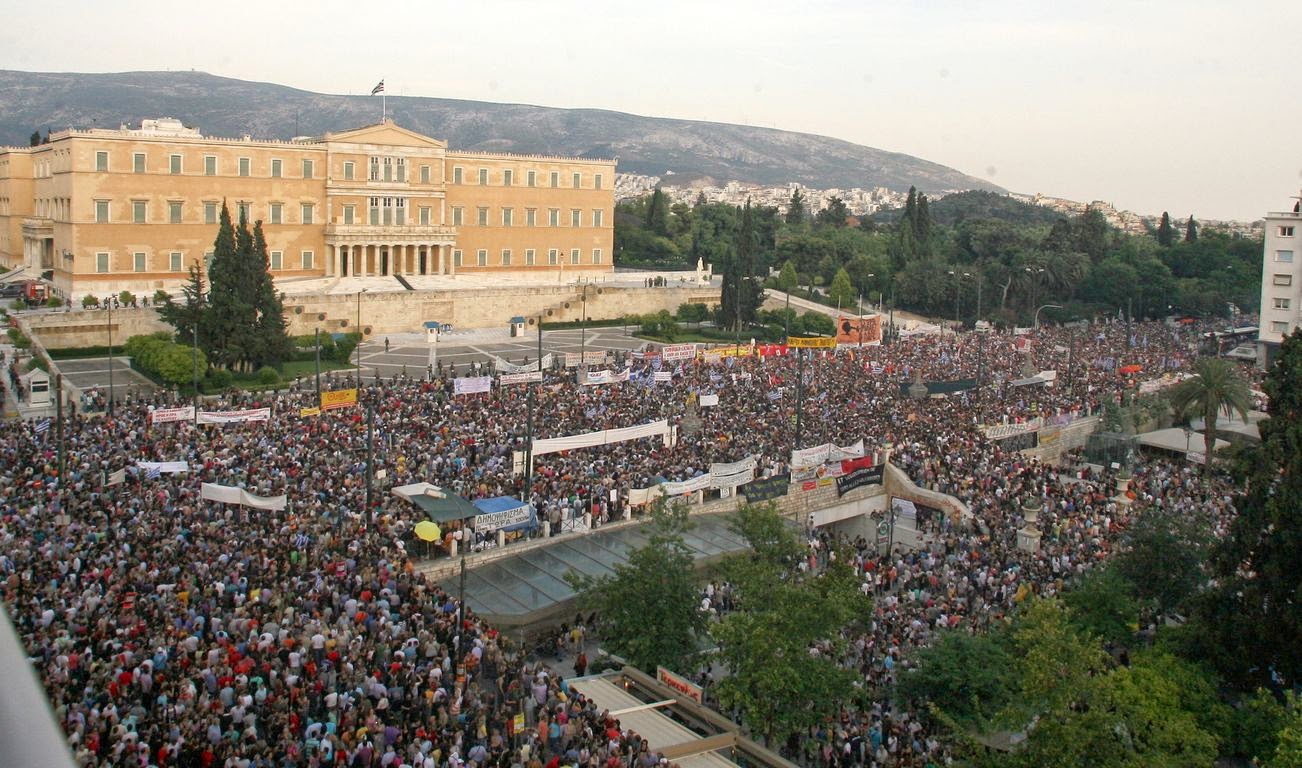 Οίμος-Αθήνα: ΟΛΟΙ ΣΗΜΕΡΑ ΤΟ ΑΠΟΓΕΥΜΑ ΣΤΟ ΣΥΝΤΑΓΜΑ