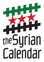 Syria Solidarity UK: Launch: The Syrian Calendar