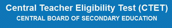 CTET 2015 Result to be announced on 1st April