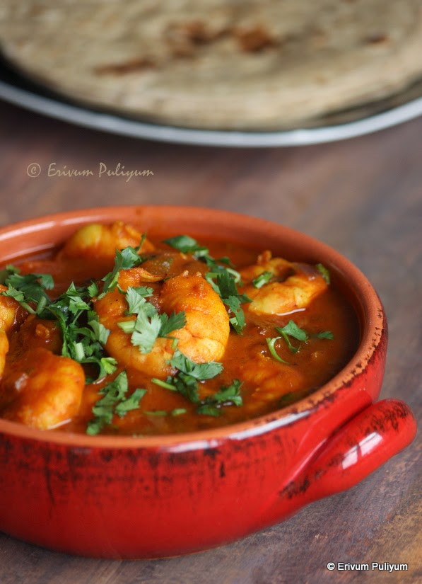 Erivum Puliyum: Kadai(Karahi) Prawns