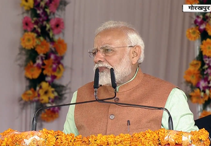 PM Modi launches PM Kisan Samman Nidhi Yojana in Gorakhpur ~ India GK ...