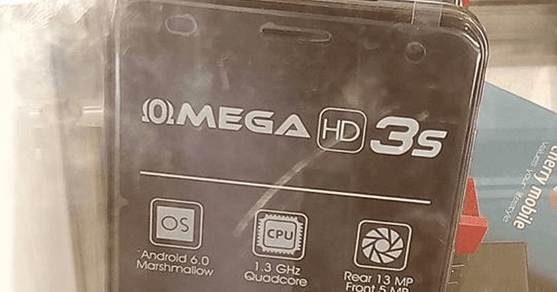 Cherry Mobile Omega HD 3S With Marshmallow OS Silently Launched, Priced ...