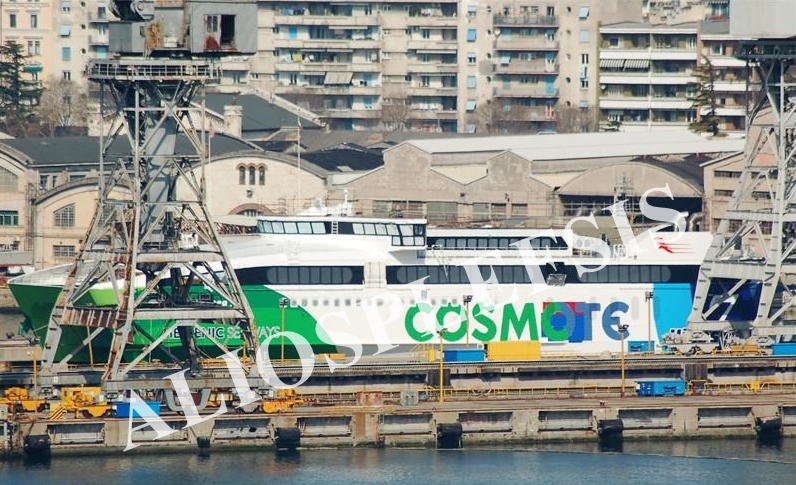 ΑΛΙΟΣ ΠΛΕΥΣΙΣ - H2O Ferries : ΑΠΟΚΛΕΙΣΤΙΚΗ ΦΩΤΟΓΡΑΦΙΑ ΤΟΥ HIGHSPEED 7 ...