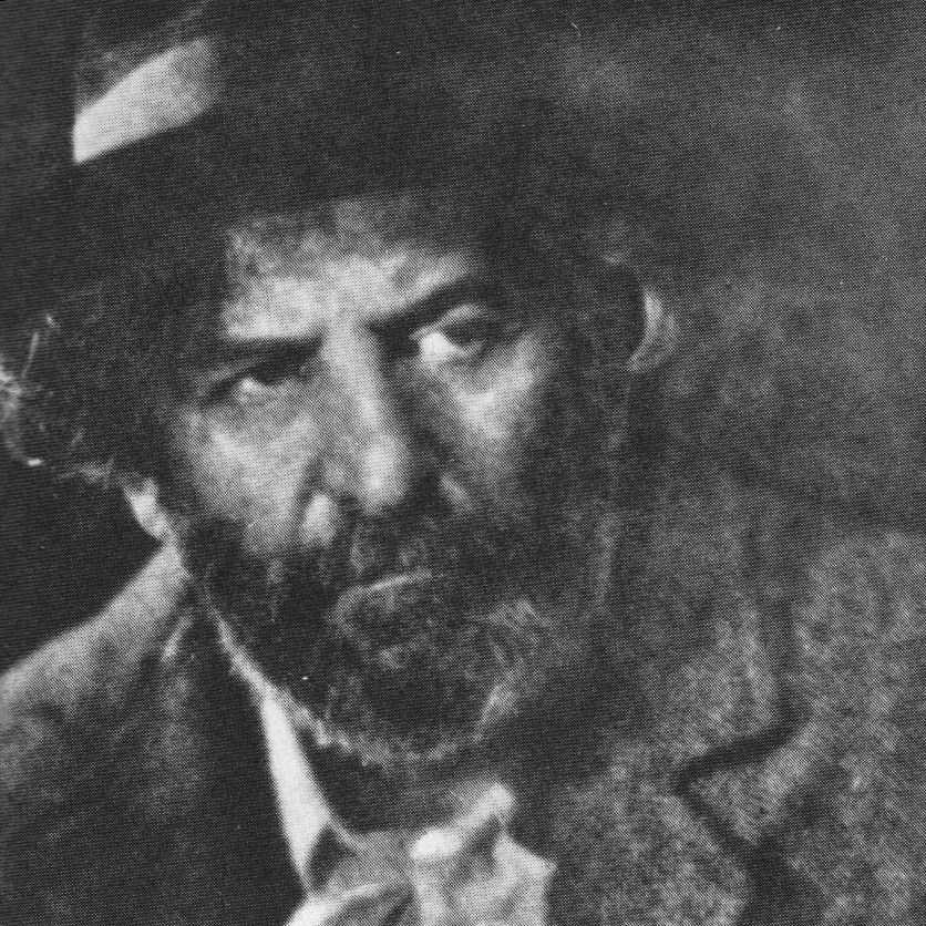 The Vermont Way: A Progressive Censors Red Emma