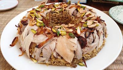 Kabsa Recipe | Arabic Food Recipes