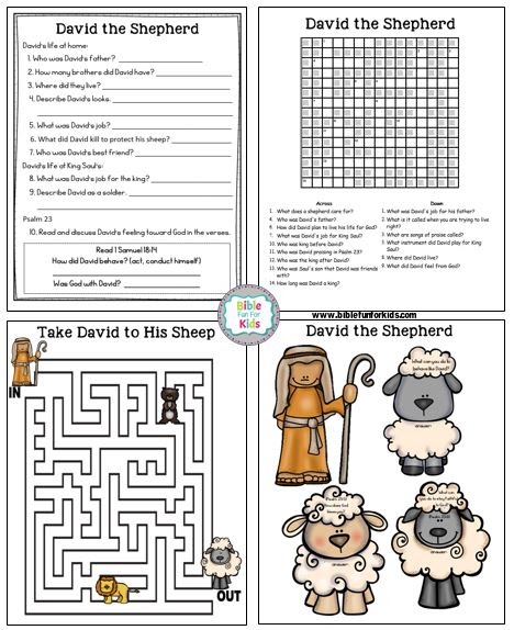 Bible Fun For Kids: Life of David Introduction & Lesson Links