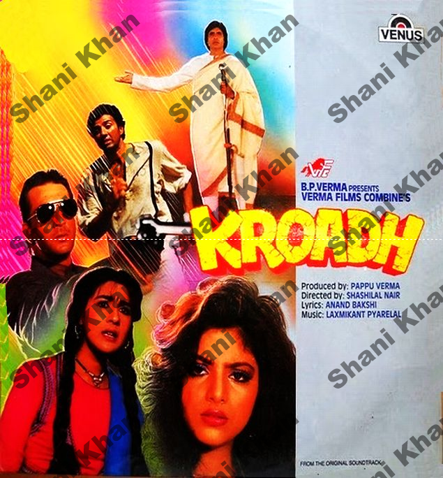 Bollywood Music A To Z Cds. visit to download http://bollywoodmusicatozcd.forumarabia.com ...