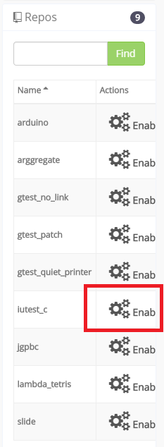 ブログズミ: Shippable + Wandbox で C++ の CI 環境構築