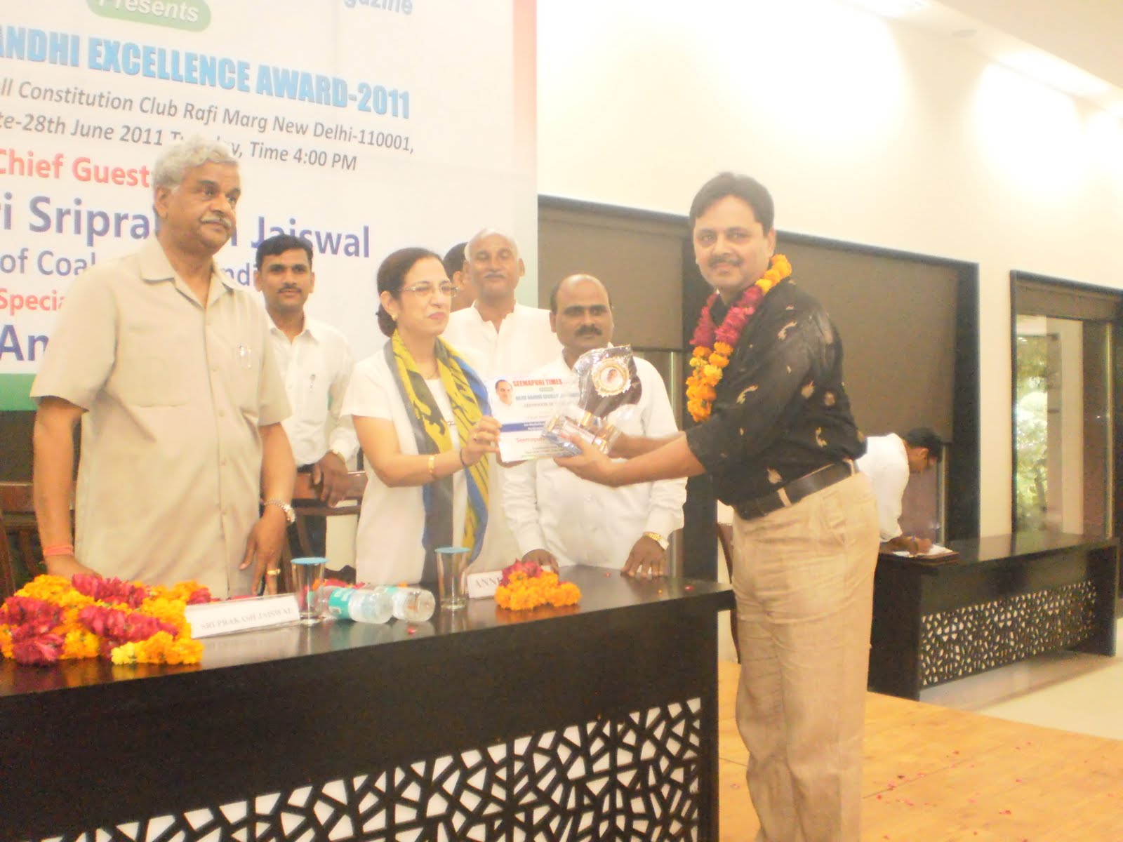 Seemapuri Times Presents Rajiv Gandhi Excellence Award-2011: Award Edition