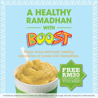 I Love Freebies Malaysia: Ramadhan Promotion