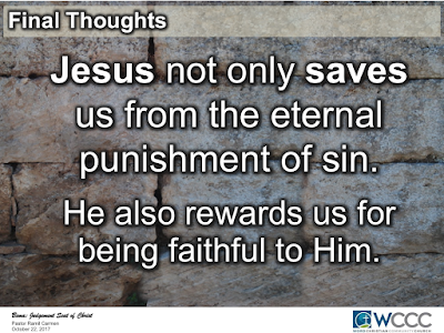 Pastor Ramil Carmen's Blogs: Bema, Judgement Seat of Christ