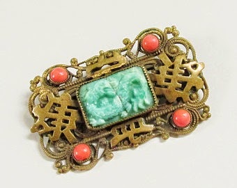 VINTAGE VOGUE TEAM : The Neiger Brothers' Jewelry