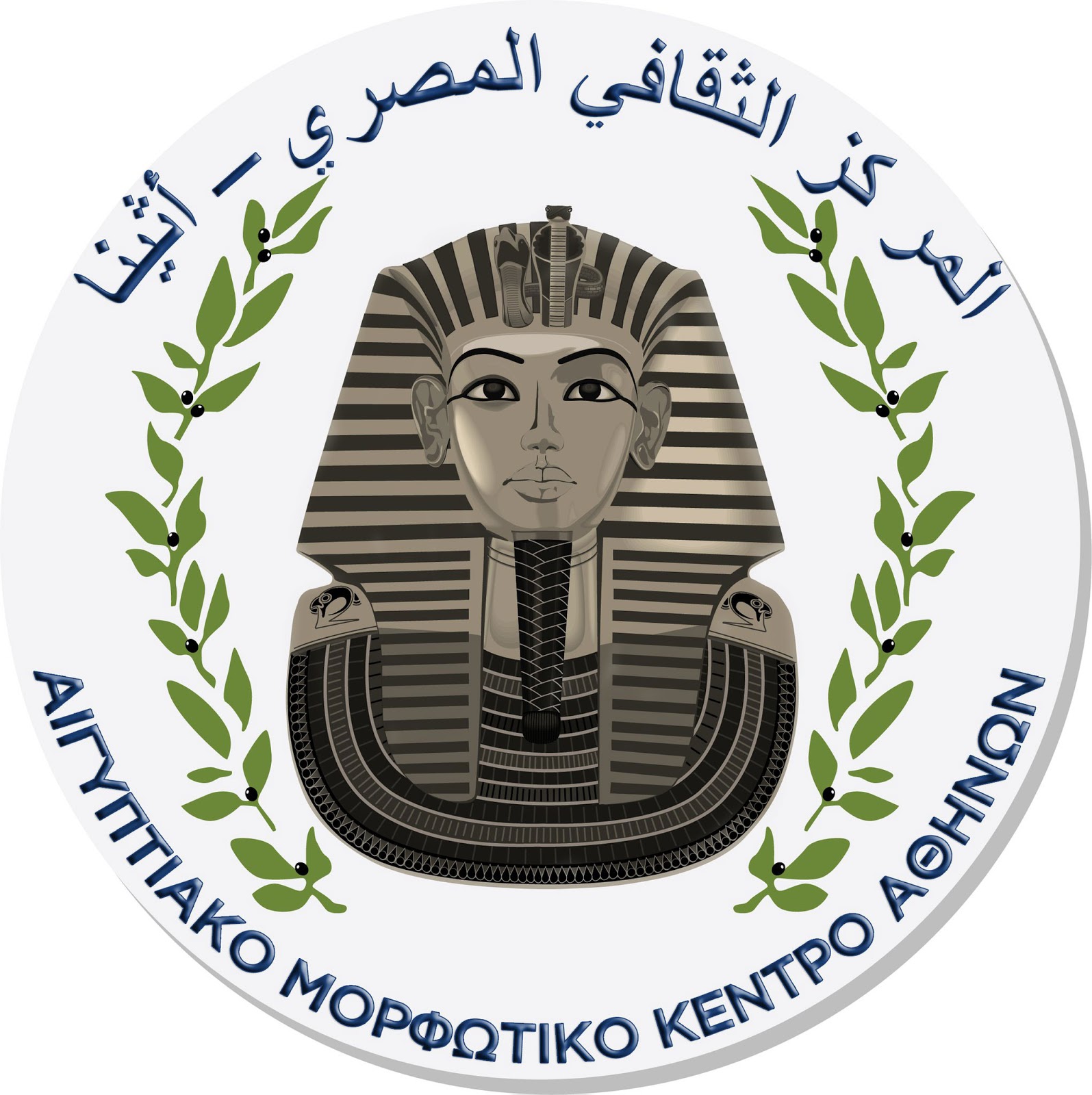 ΠΟΛΙΤΙΣΤΙΚΑ ΘΕΜΑΤA ΔΙΕΥΘΥΝΣΗ Π.Ε. Β΄ ΑΘΗΝΑΣ: Διεθνείς Διαγωνισμοί ...