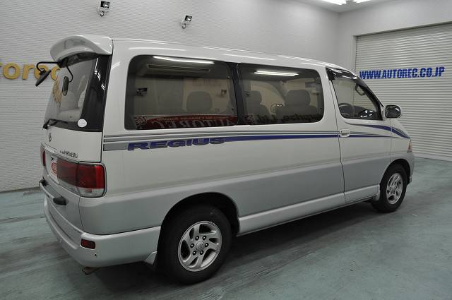 1997 Toyota Hiace Regius G|Japanese vehicles to the world