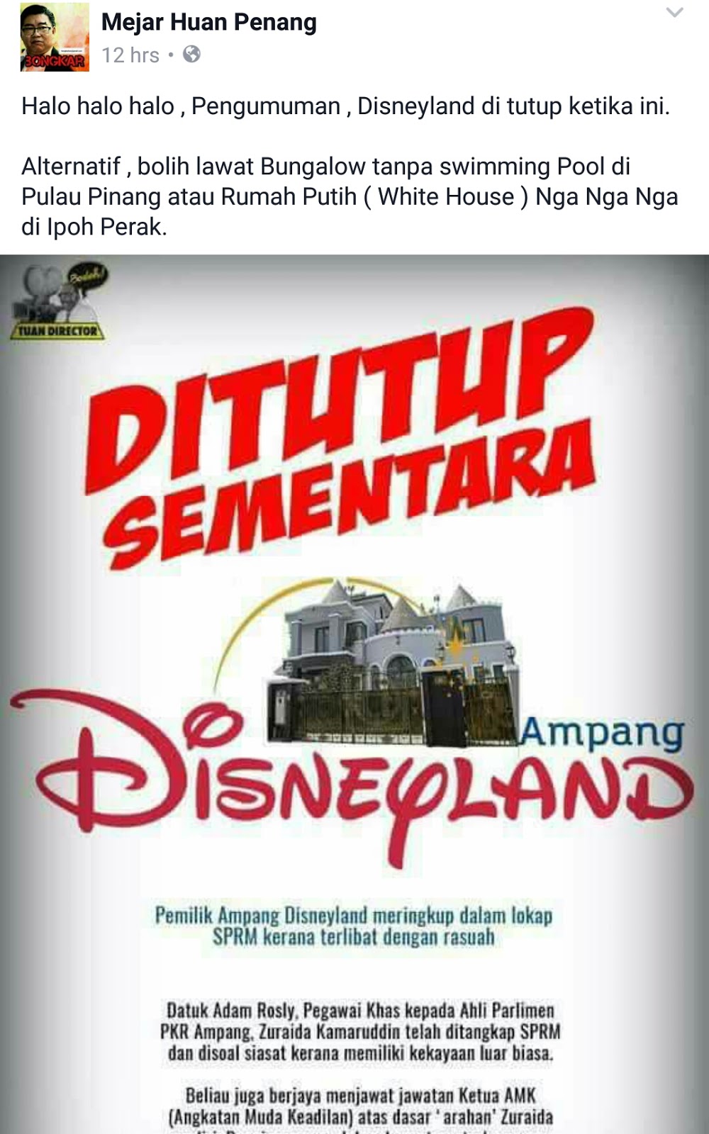 Datuk Huan Cheng Guan: Adam Rosly DiMakamah 6 Pertuduhan & Disneyland ...