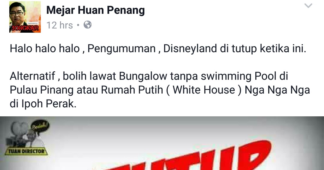 Datuk Huan Cheng Guan: Adam Rosly DiMakamah 6 Pertuduhan & Disneyland ...