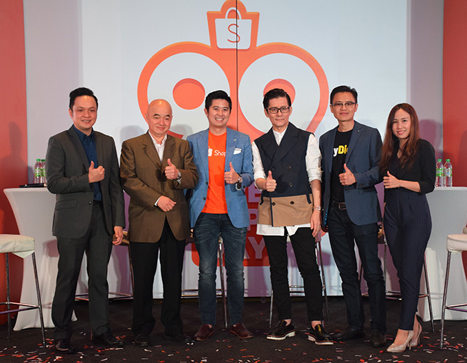 Shopee 9.9 Super Shopping Day | Shopee Malaysia