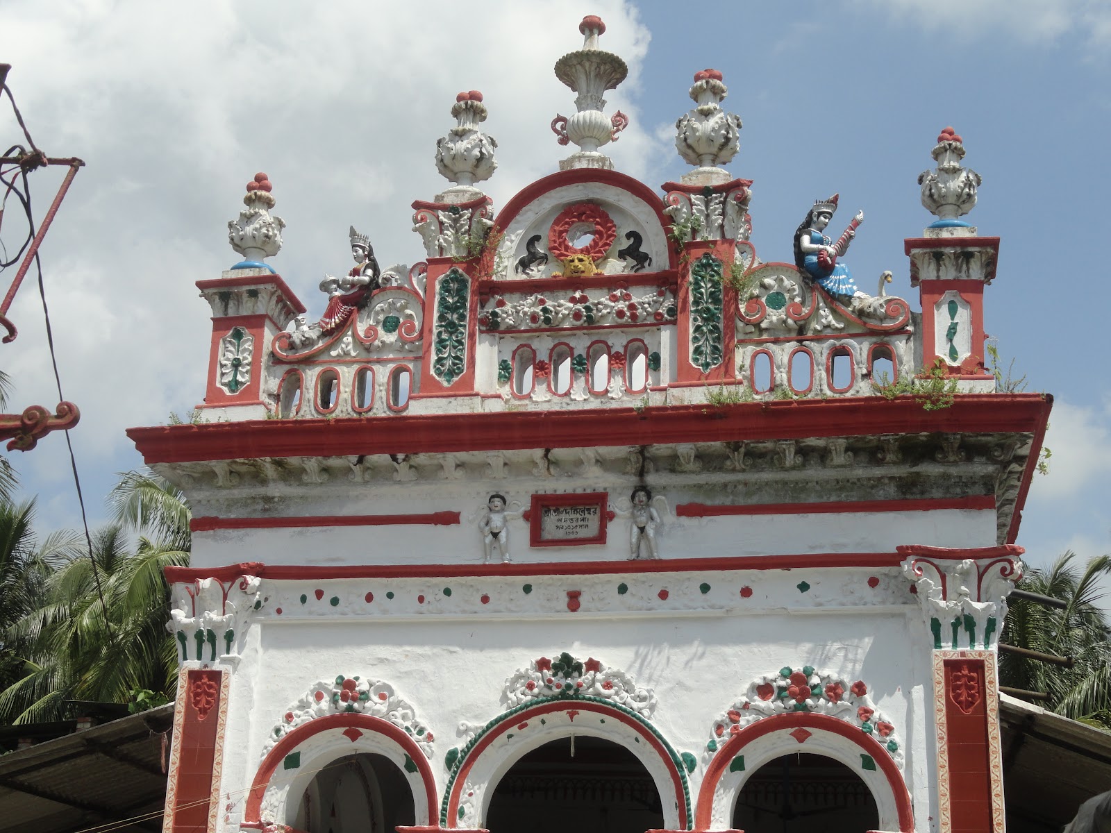 GANGARIDAI:KINGDOM OF THE LEGEND.