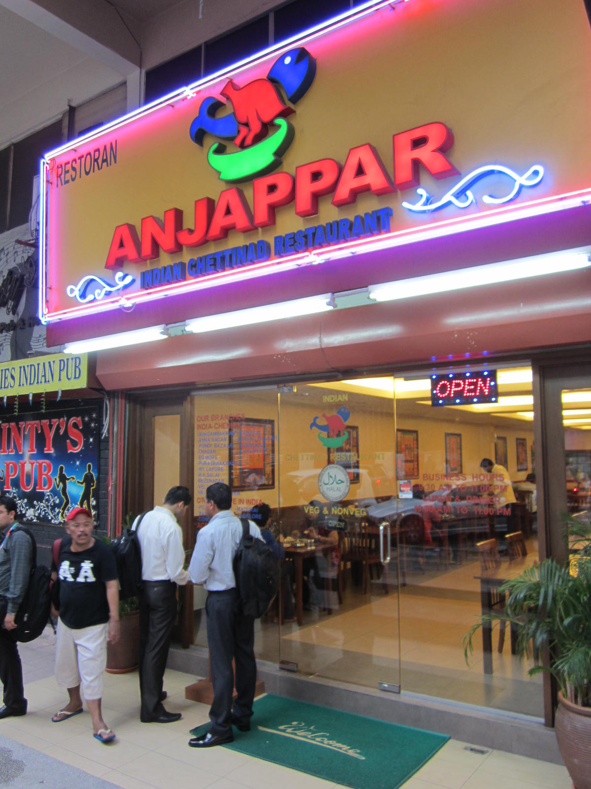 Malaysia: Anjappar Chettinaad Restaurant