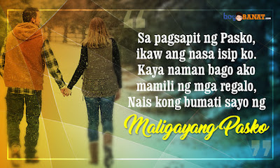 Paalam Mensahe Para Sa Ama Na Namatay : Kanta Para Sa Tropa Google ...