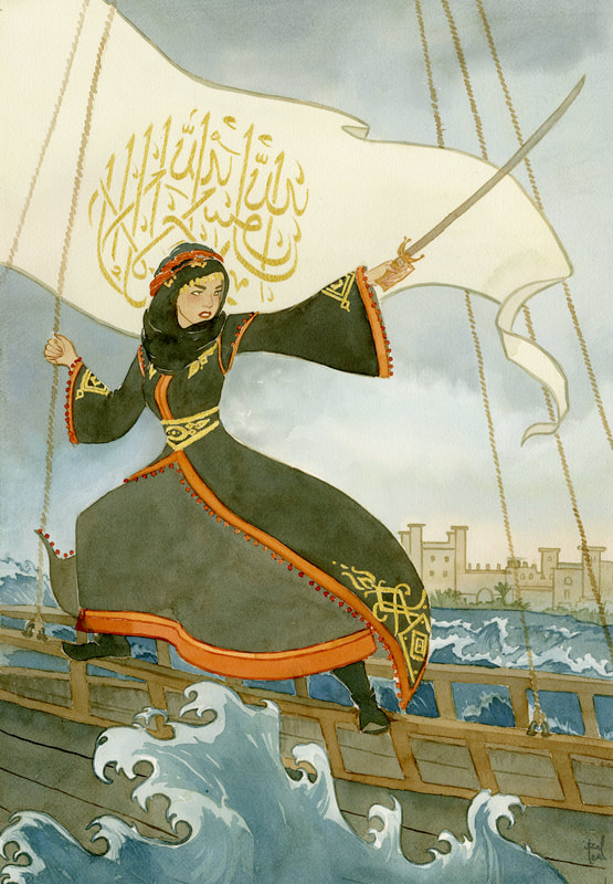 LAS MADRITIERRAS Y LOS PADRINAUTAS: SAYYIDA AL URRA : LA REINA DE LOS ...