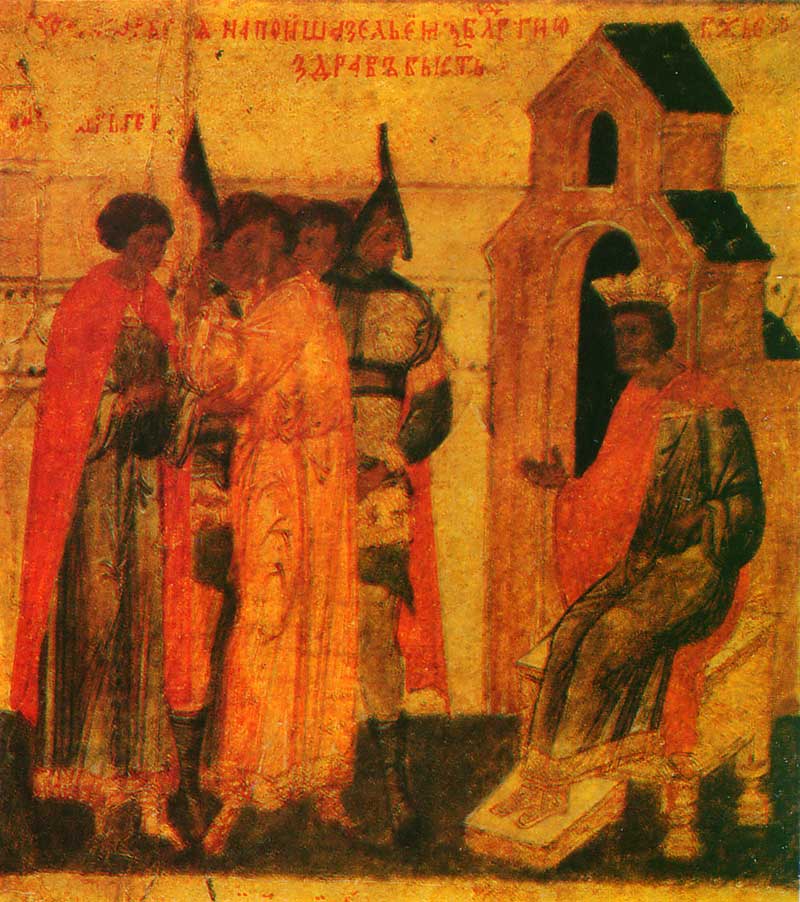 ORTHODOX CHRISTIANITY THEN AND NOW: Holy Martyr Athanasios Who Was a ...