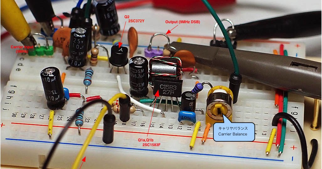 Radio Experimenter's Blog: 【回路】Transistor Balanced Modulator, Part-1